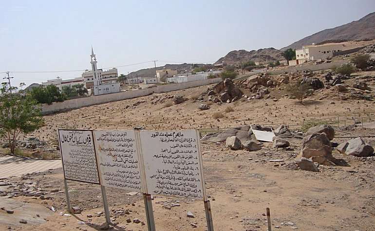 Makkah To Madinah (Via Badar) - Al Fateh Transport